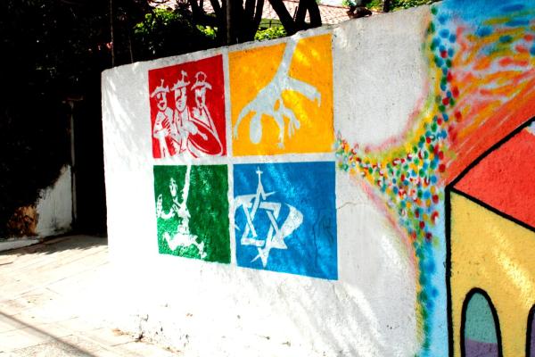 Albergue Cultural São Salomão - Recife