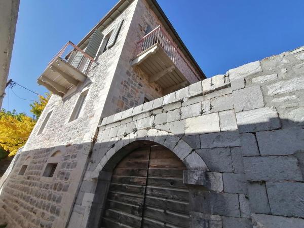 The Doctor’s Mansion - Arkadia - Greece