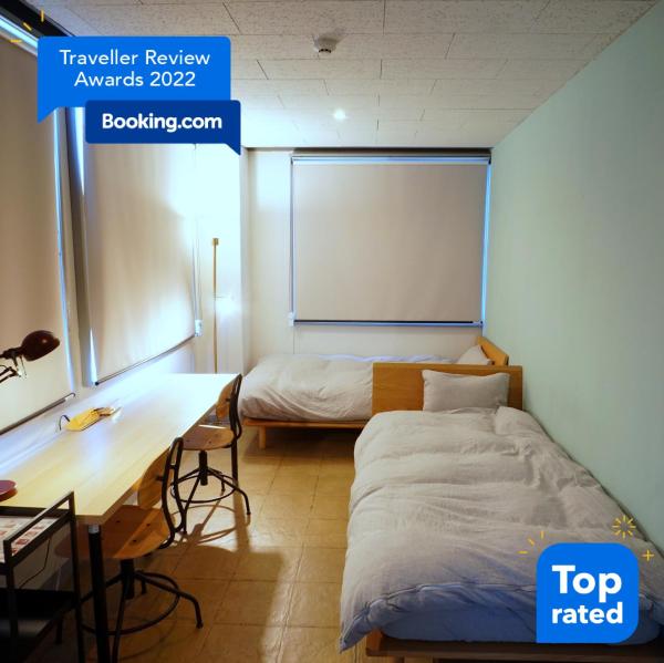Mix Dorm, Shared Bathroom, Nearjr Fukushima - Fukushima