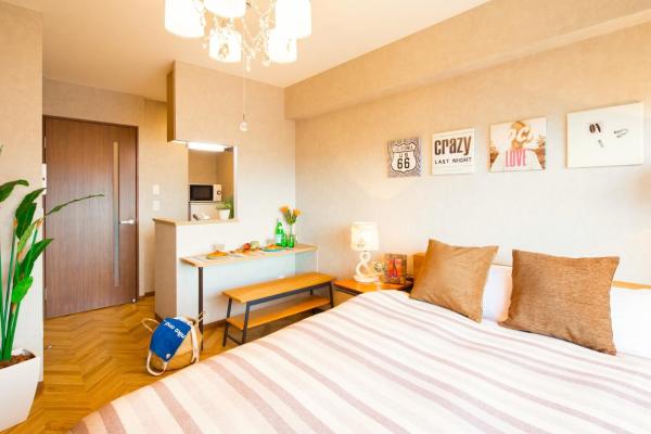 Rlis-house Osaka Dome City - Vacation Stay 10769 - Osaka, Japan