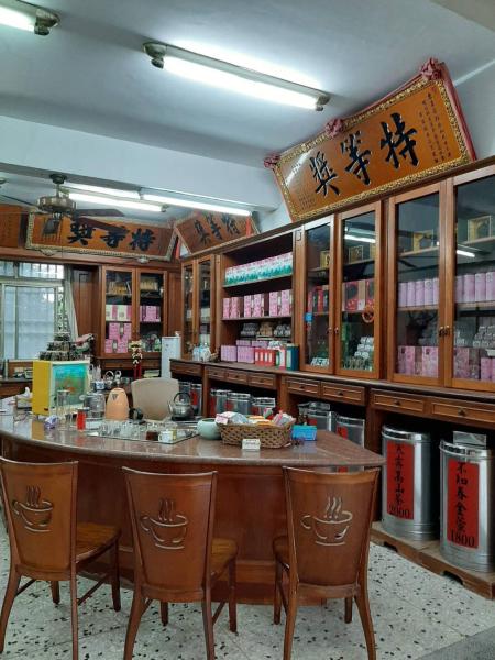 東立茶行民宿 - 瑞穗鄉