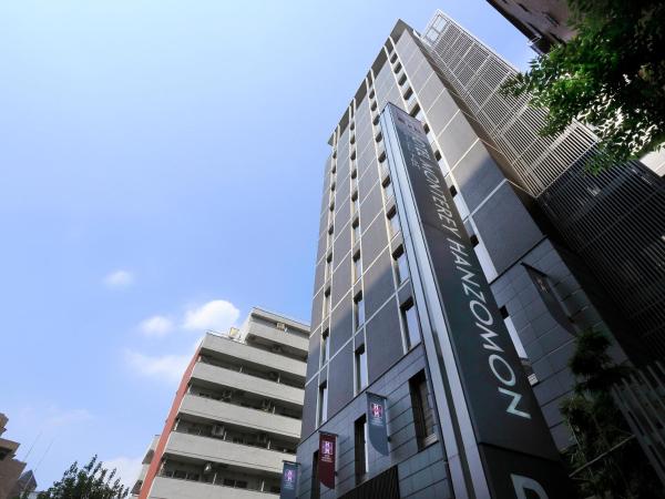 Hotel Monterey Hanzomon - Harajuku