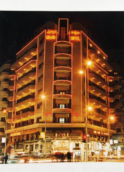Grand Hotel Cairo Downtown - Cairo