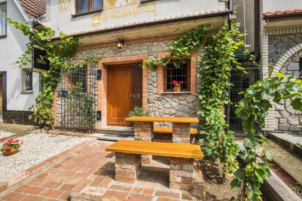 Vinoza - Ubytování A Vinný Sklep V Moravském Toskánsku - Czechia
