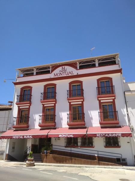 Hostal Rural Montual - スペイン