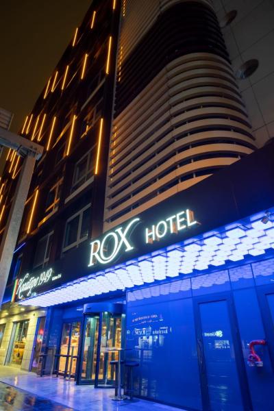 Rox Hotel Ankara - Ankara
