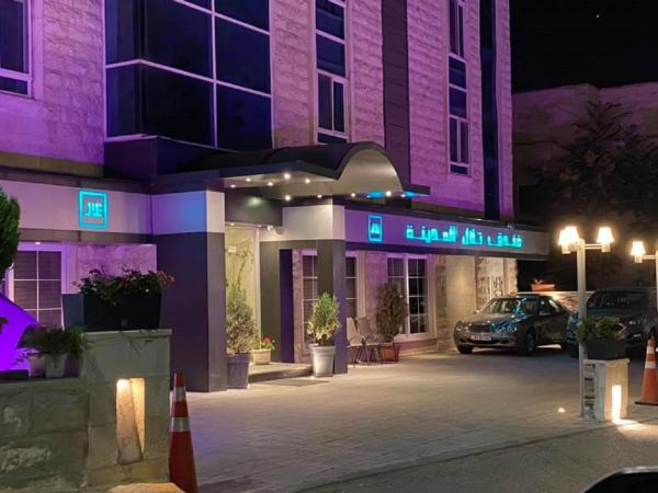 Tilal Almadina Hotel & Suites - Amman