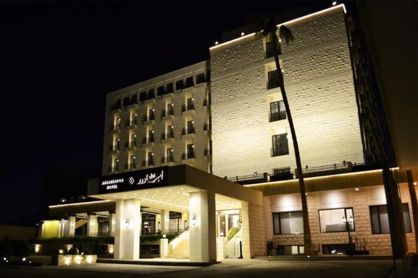 Ambassador, A Boutique Hotel - Amman