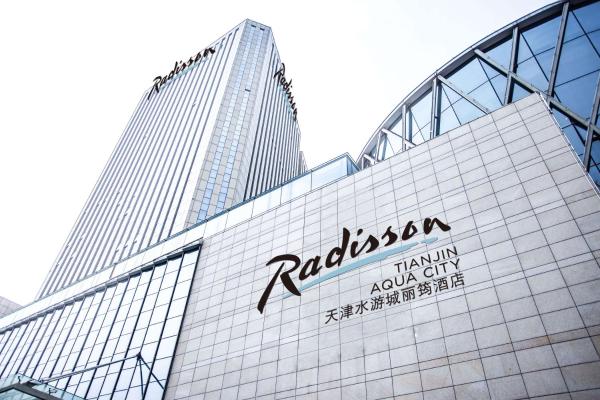 Radisson Hotel Tianjin Aqua City - Tchien-ťin
