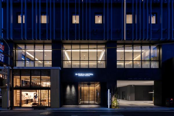 S-peria Hotel Fukuoka Nakasu - Fukuoka