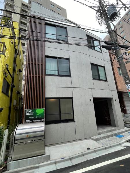 Fl Residence Todai Ii - Akihabara