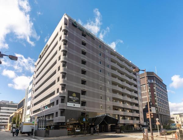 Apa Hotel Kyoto Ekimae - Kioto