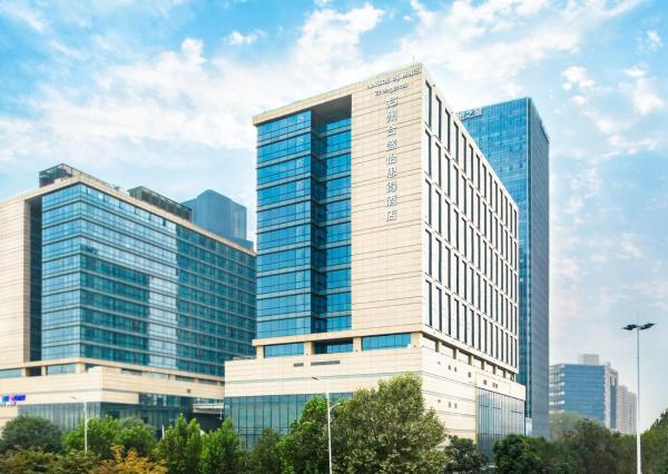 Innside By Meliá Zhengzhou - Zhengzhou