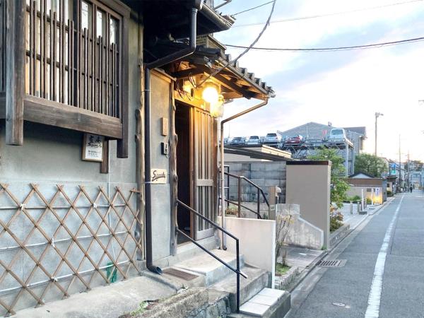Suzume-an - Vacation Stay 11991v - Kyoto