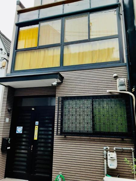 Yumeji Guest House - Japan