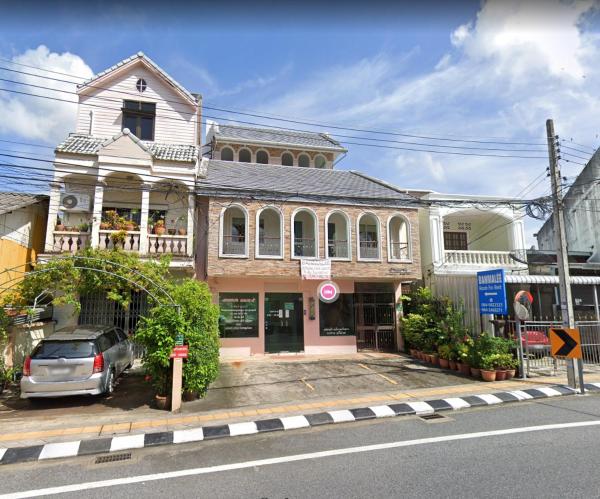 Baan Malee - Phuket