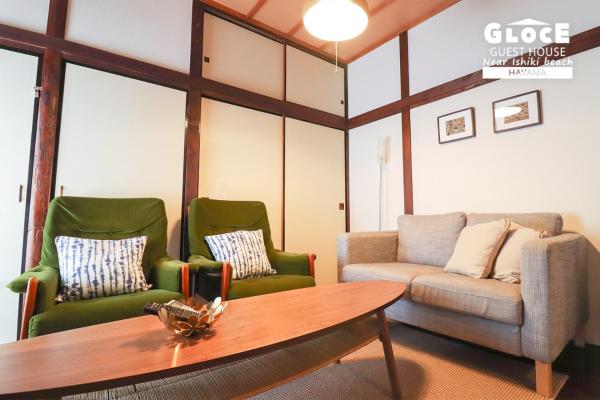 Gloce Hayama Guesthouse|ishiki Beach|small Dogs Ok - Yokosuka