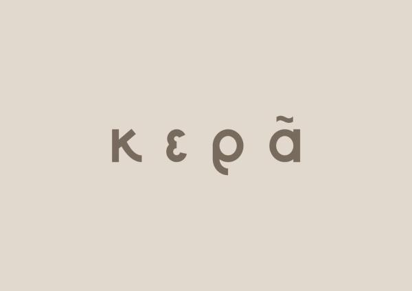 Kera Studios - Greece