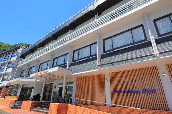 Hotel New Century -