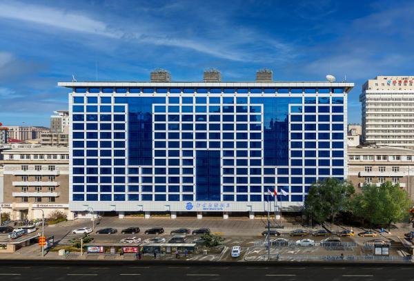 Beijing Xinqiao Hotel - Beijing