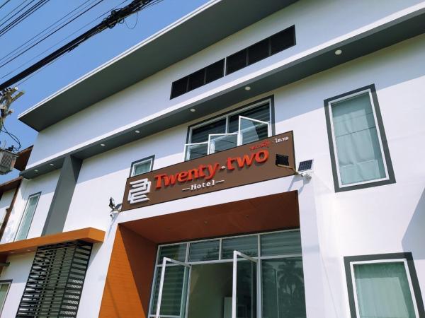 22 Twenty-two Hotel ทะเวนตี้-ทู โฮเทล - Mae Sai