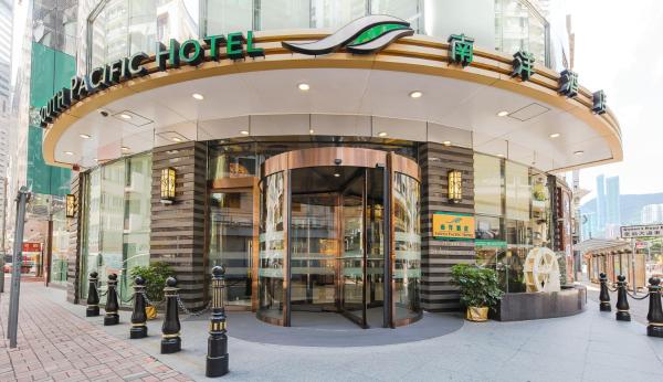 South Pacific Hotel - Tsuen Wan