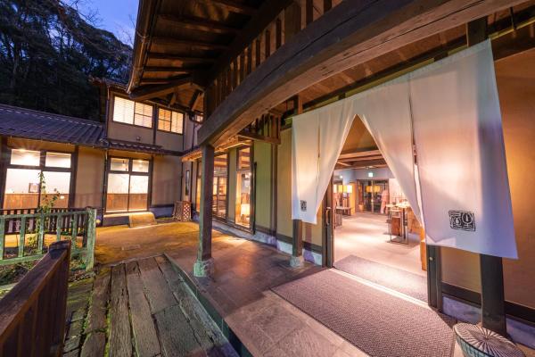 有福温泉 旅館 ぬしや - 浜田市