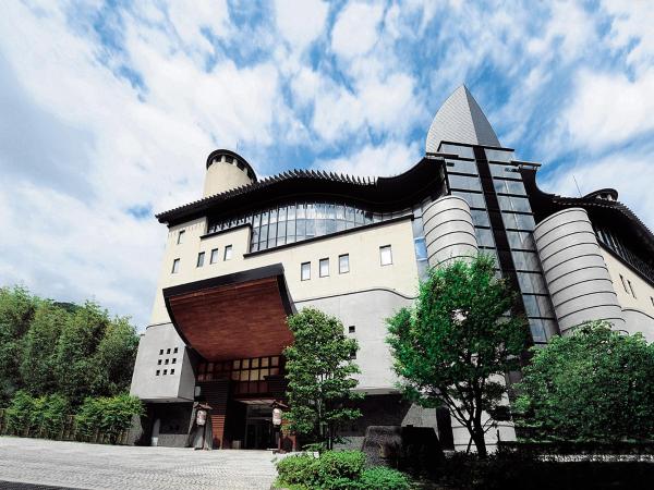 Arima Onsen Gekkoen Korokan - Kobe