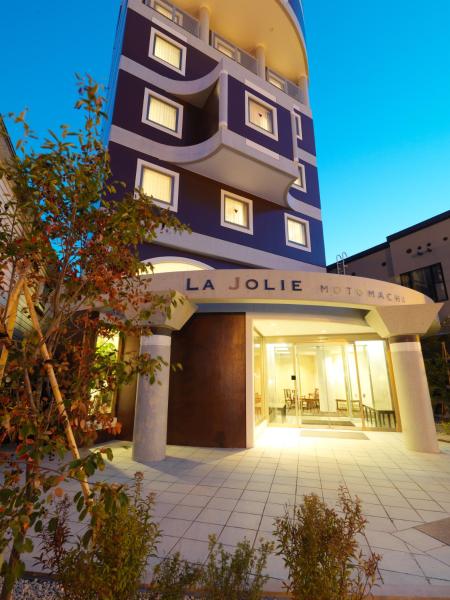 La Jolie Motomachi - Hokkaido