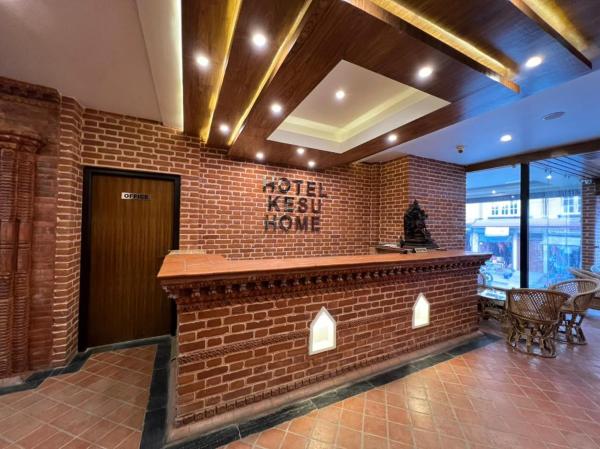 Hotel Kesu Home - Tibet