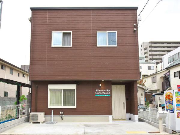 Shironoshita Guesthouse - Japan