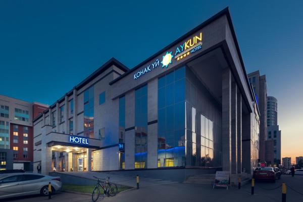 Aykun Hotel By Ag Hotels Group - Astana