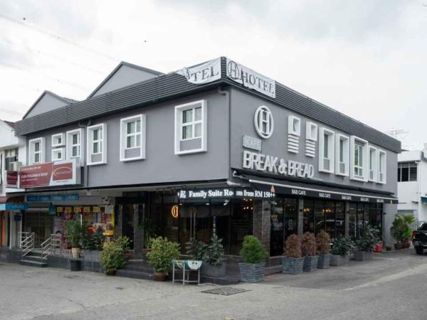 Hope Hotel Masai - Sembawang