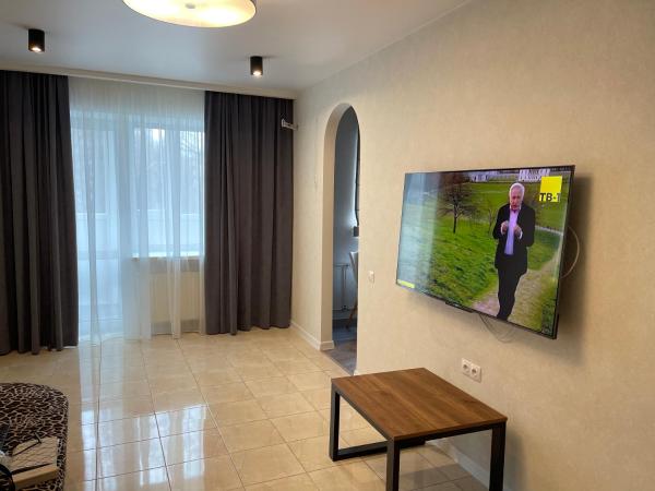 Апартаменты на Титова - Dnipro