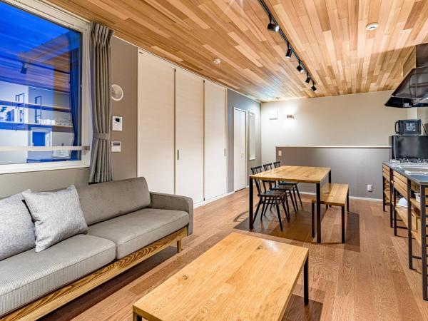 Rakuten Stay House X Will Style Takasaki 101 - Japan