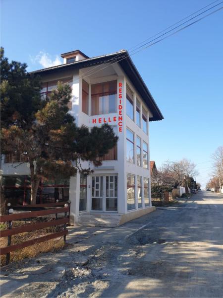 Hellen Residence - Costinești