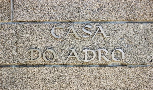 Casa Do Adro De Parada - 比利亞雷亞爾