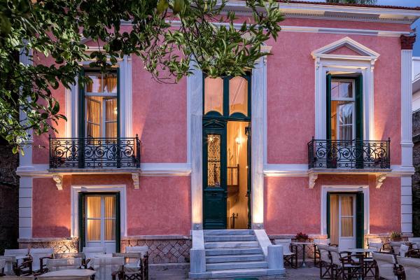 Nafsimedon Hotel - Пелопоннес