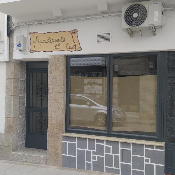 Apartamento El Cuco - Valle del Jerte