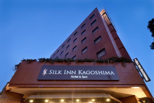 Silk Inn Kagoshima - Kagoshima
