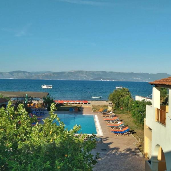 Sofia Beach Apartments - Corfu