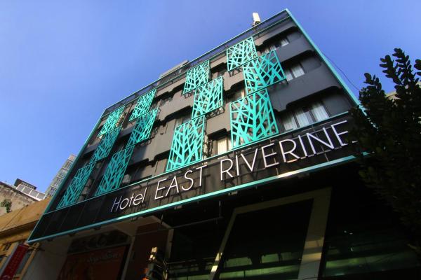 East Riverine Boutique Hotel - Territoire fédéral de Kuala Lumpur