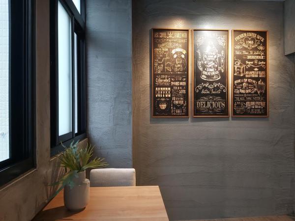 Huck B&b - Taiwan