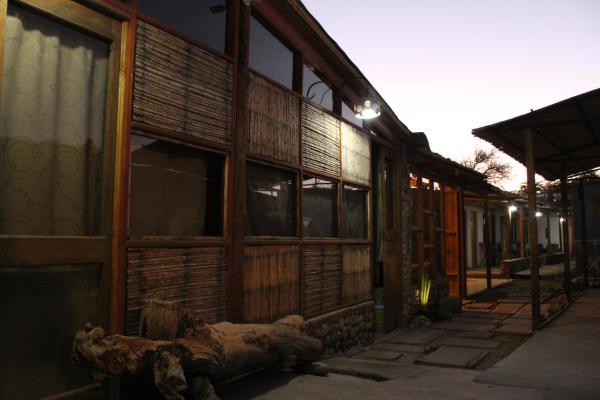 Hostal Purilackti - San Pedro de Atacama