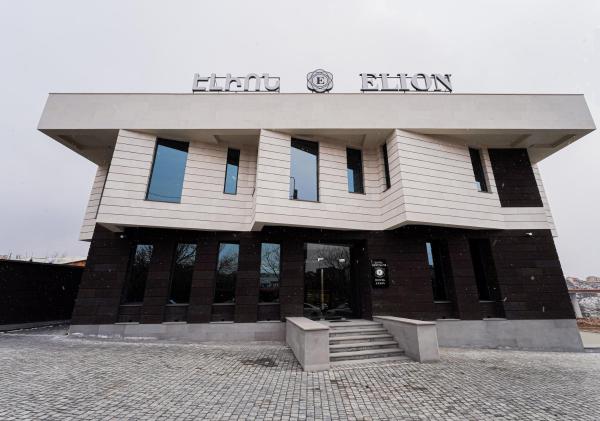 Hotel Elion - Arménie