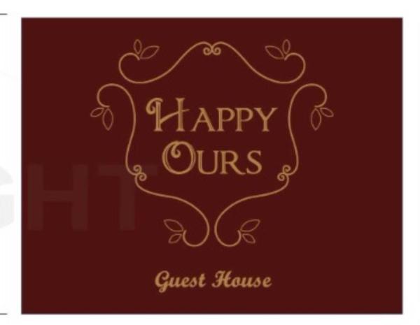 Happy Ours Guesthouse - Mauritius