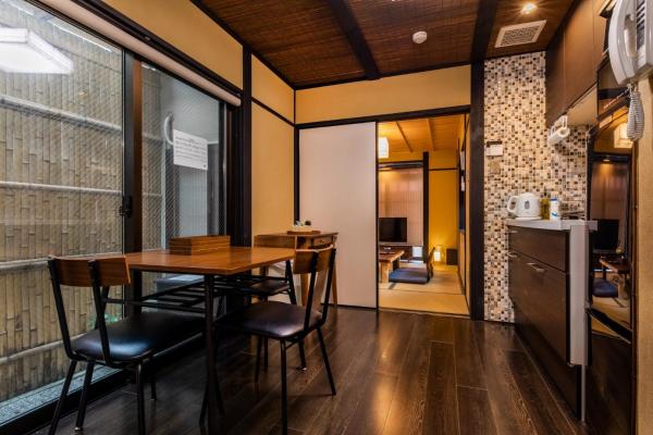 Kyoto - House - Vacation Stay 33586v - Japon
