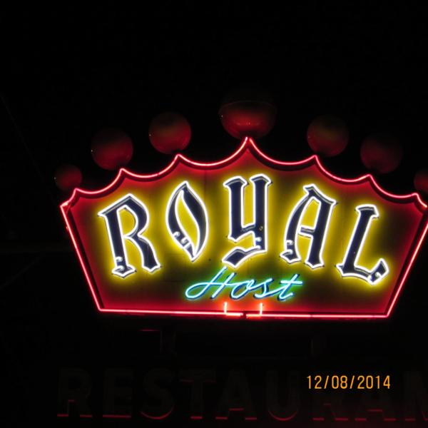 Royal Host Motel - New Mexico