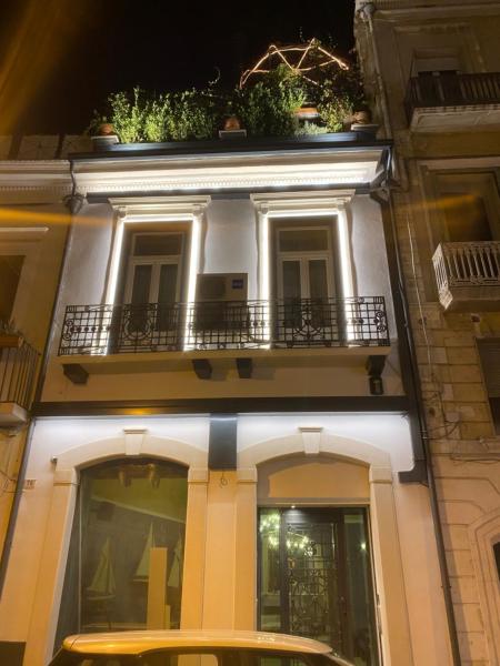 Residenze Romano Ristorante & Spa - Albergo Diffuso - Red - Foggia