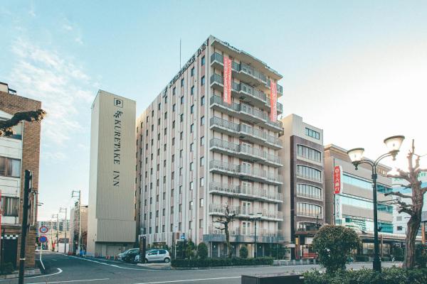 Kuretake Inn Ogaki Ekimae - Gifu Prefecture, Japan